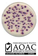 Merck Chromocult®Coliform Agars AOAC批准食品 - raybetapp官网
